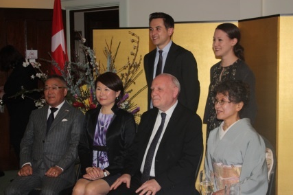 Consul-General’s Commendation Award Ceremony (Mr. Gary Matson ...